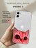 Чехол на Apple iPhone 11 / Айфон 11 с принтом "Affectionate cat - 8 марта", проз...