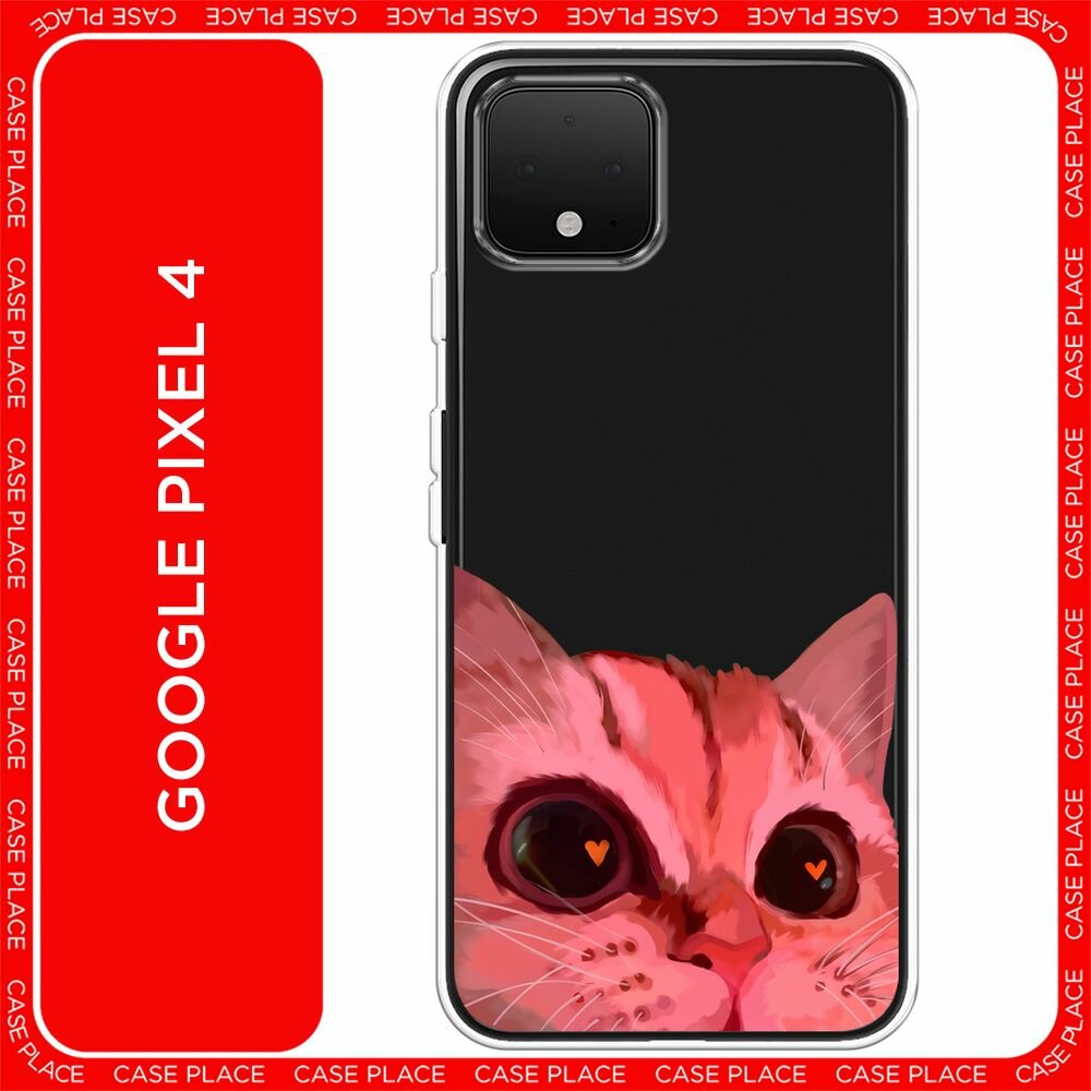 Чехол на Google Pixel 4 / Гугл Пиксель 4 с принтом "Affectionate cat - 8 марта", прозрачный