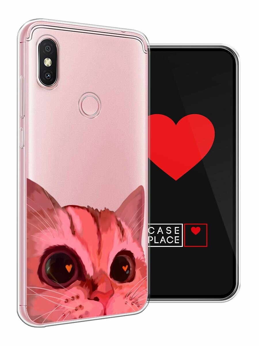 Чехол на Xiaomi Redmi S2 (Redmi Y2) / Сяоми Редми С2 (Редми Y2) с принтом "Affectionate cat - 8 марта", прозрачный — фото 1