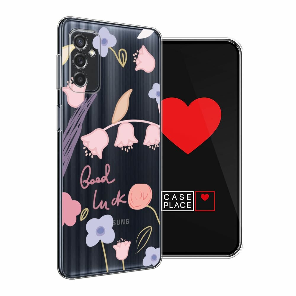 Чехол на Samsung Galaxy M52 / Самсунг Галакси M52 с принтом "Lucky flowers", прозрачный — фото 1