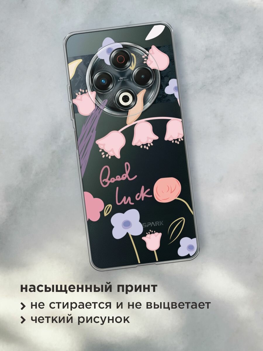 Чехол на Tecno Spark 30 / Текно Спарк 30 с принтом "Lucky flowers", прозрачный — фото 1