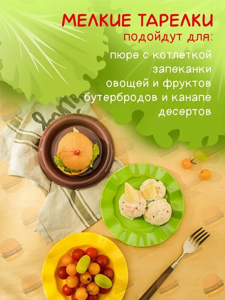 KNOW EASY-Набор детской посуды — фото 1