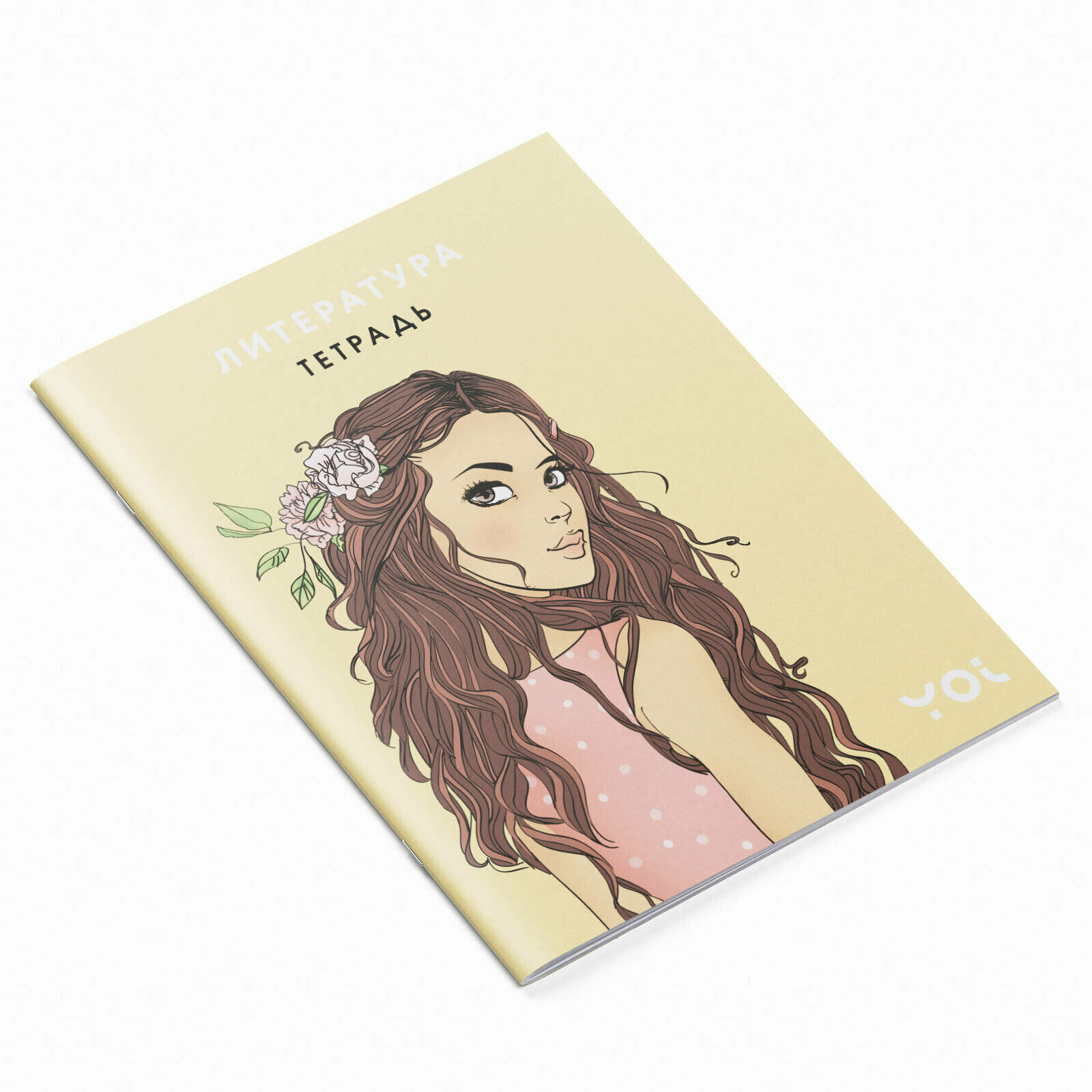 Лавринович А. Тетрадь. Литература с Асей Лавринович