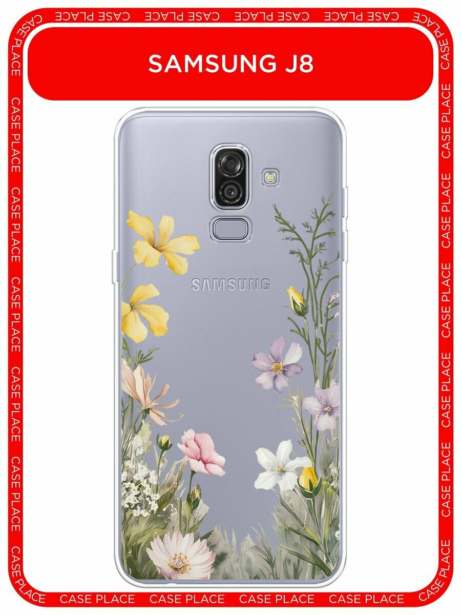 Чехол на Samsung Galaxy J8 / Самсунг Галакси Джей 8 с принтом "Летний винтаж 2", прозрачный