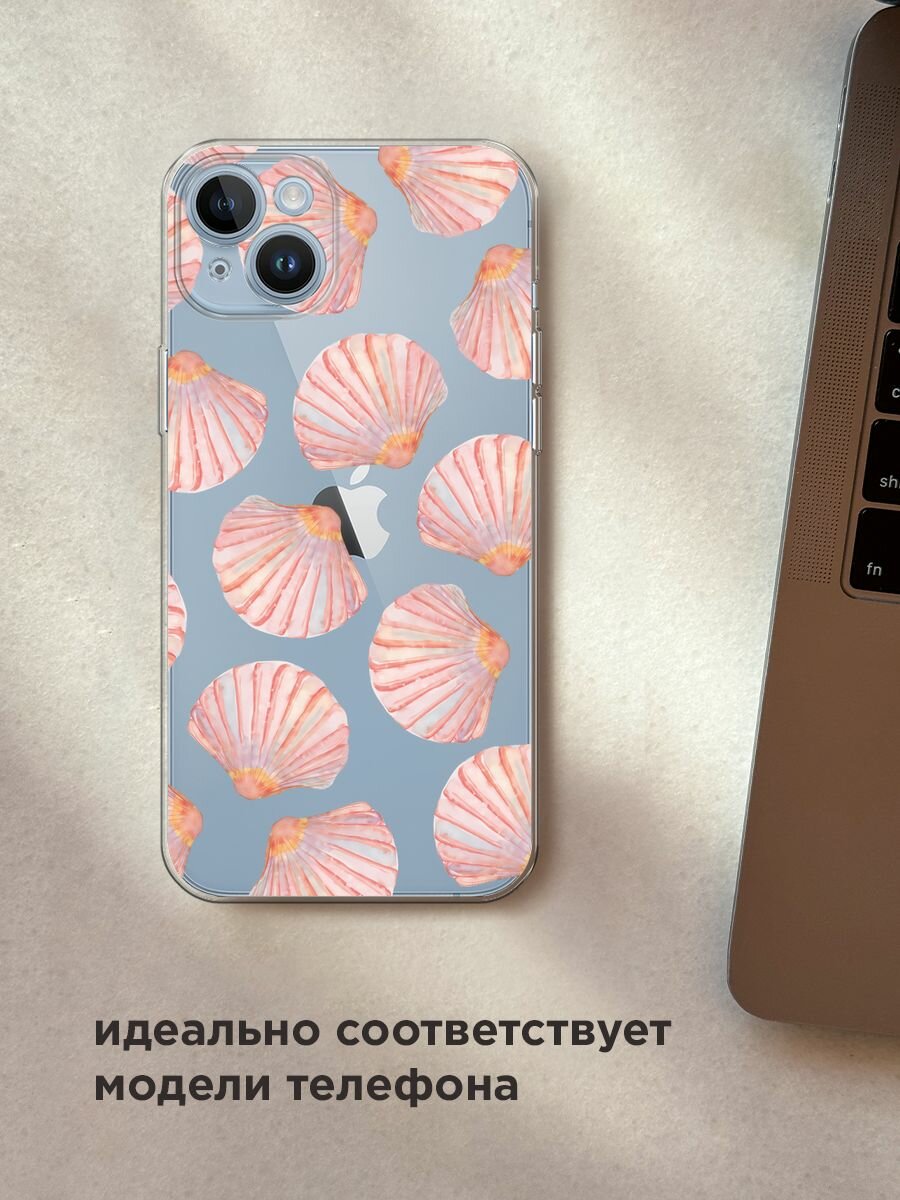 Чехол на Apple iPhone 14 / Айфон 14 с принтом "Ракушки паттерн", прозрачный — фото 1