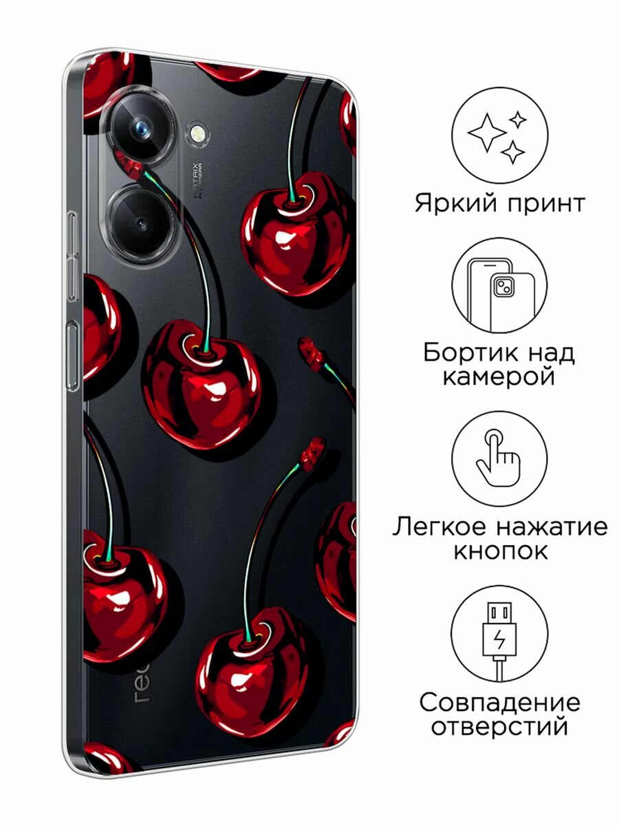 Чехол на Realme 10 Pro / Реалми 10 Про с принтом "Сочные черешни", прозрачный — фото 1