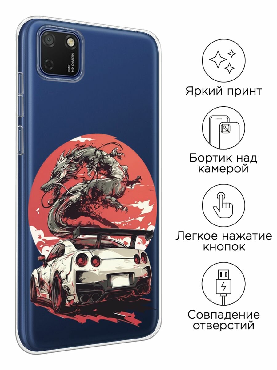 Чехол на Honor 9S/Huawei Y5p / Хонор 9S/Хуавей Y5p с принтом "Car and dragon", прозрачный — фото 1