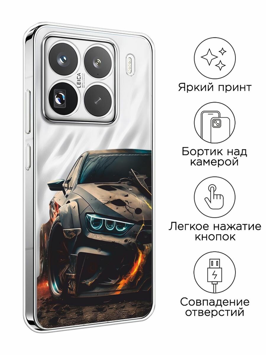 Чехол на Xiaomi 15 Pro / Сяоми 15 Про с принтом "На износ", прозрачный — фото 1