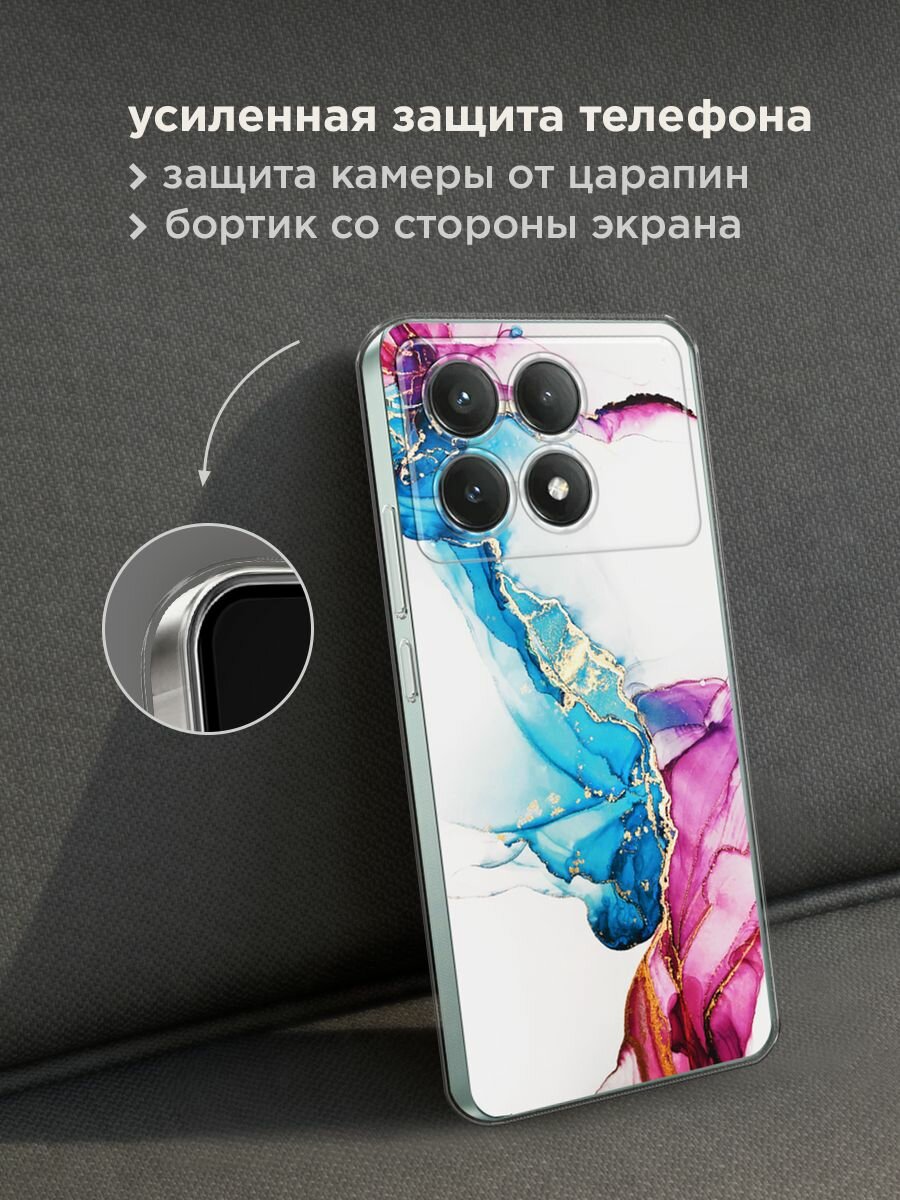 Чехол на Xiaomi Poco X6 PRO 5G / Поко X6 Про 5G с принтом "Розовые разводы рисунок" — фото 1