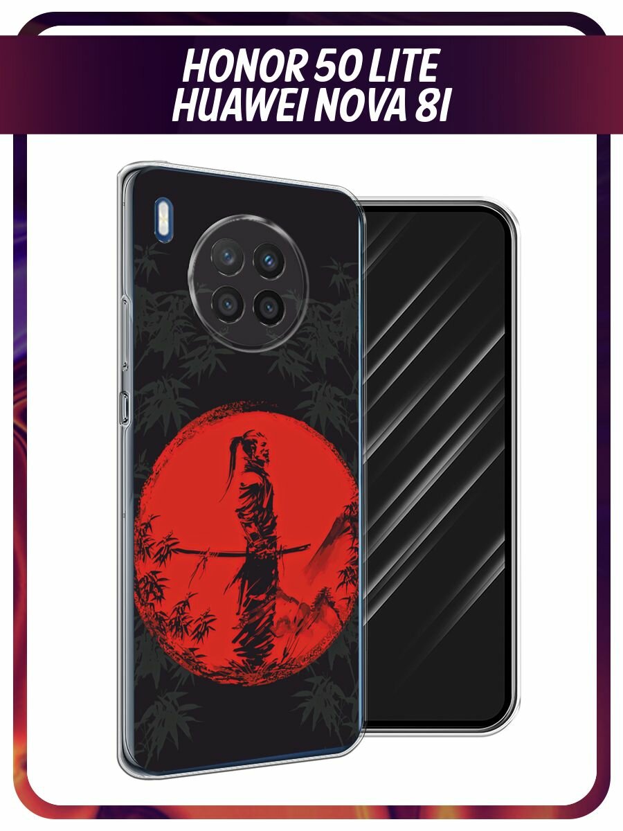 Чехол на Huawei Nova 8i/Honor 50 Lite / Хуавей Нова 8i/Хонор 50 Лайт с принтом "Самурай на красном фоне"