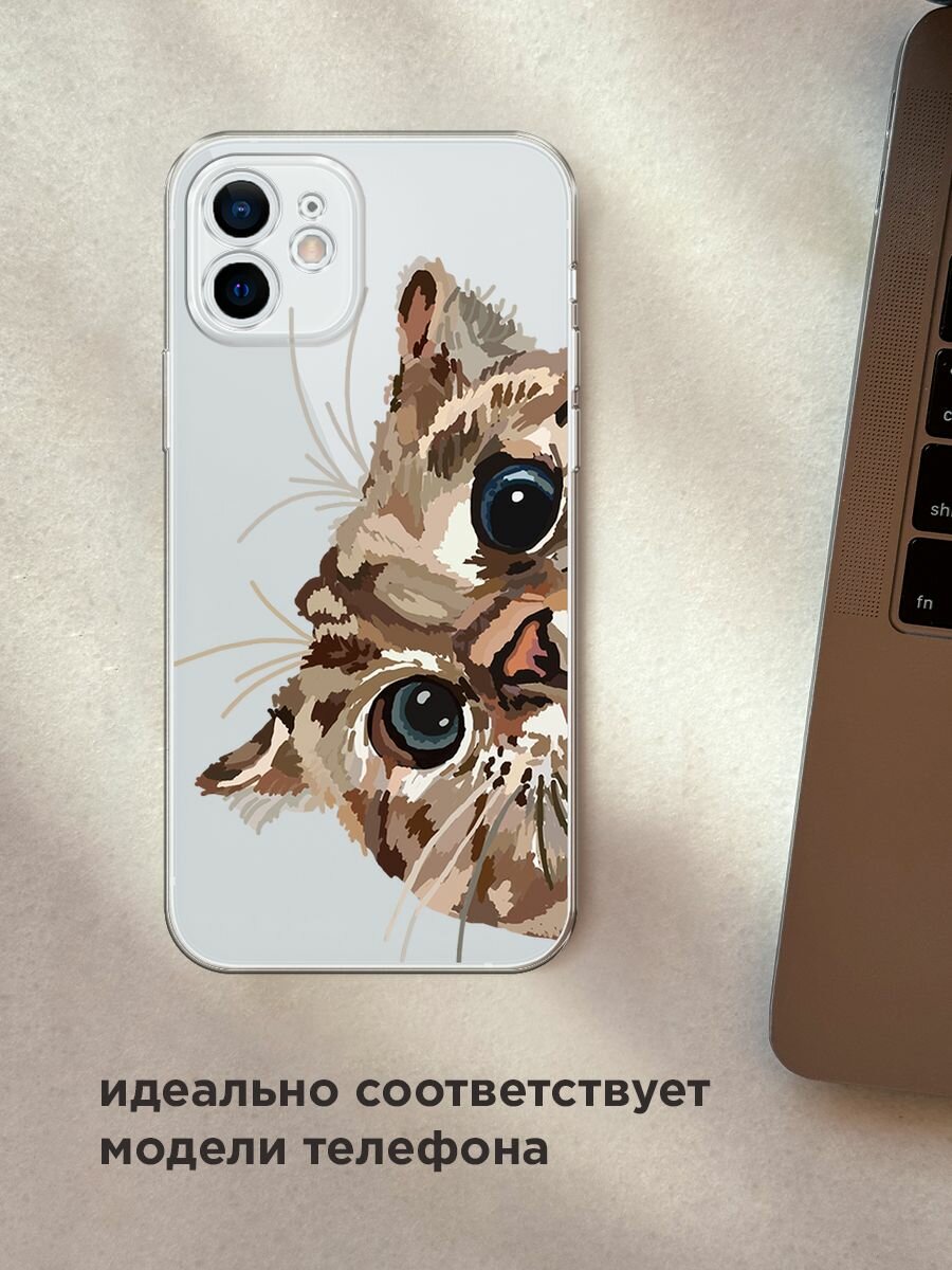 Чехол на Apple iPhone 12 mini / Айфон 12 Мини с принтом "Любопытный кот", прозрачный — фото 1