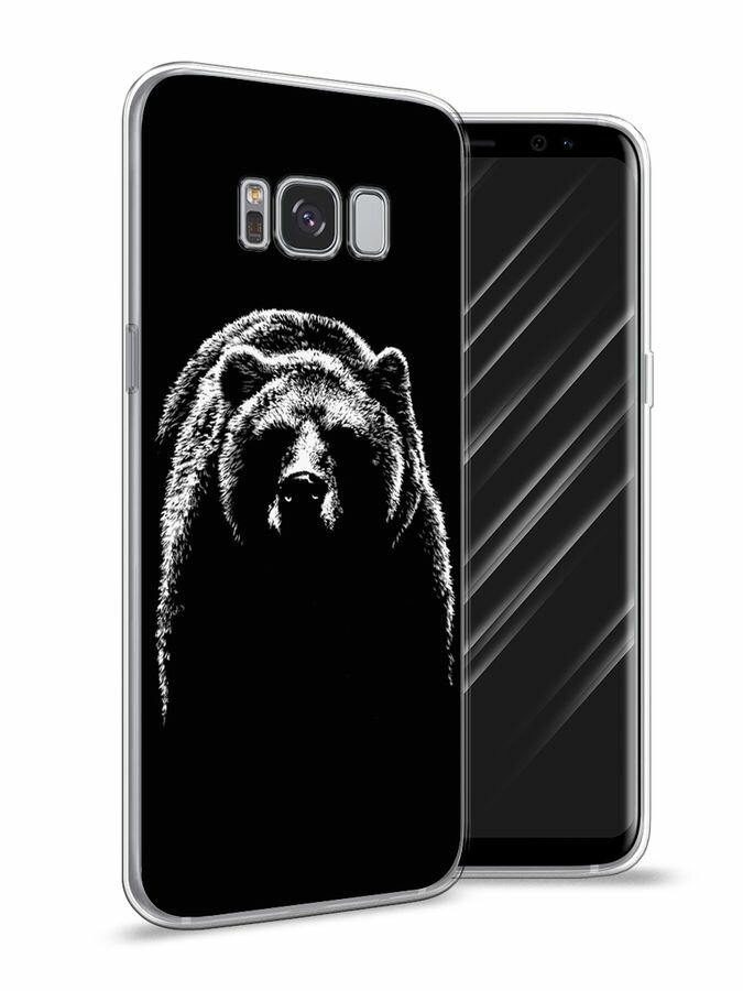 Чехол на Samsung Galaxy S8 / Самсунг Галакси С8 с принтом "Медведь в ночи"