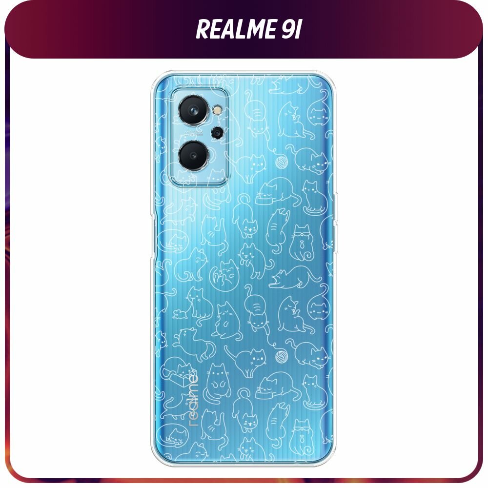Чехол на Realme 9i/Oppo A96 4G / Реалми 9i/Оппо A96 4G с принтом "Шкодливые котики линии", прозрачный