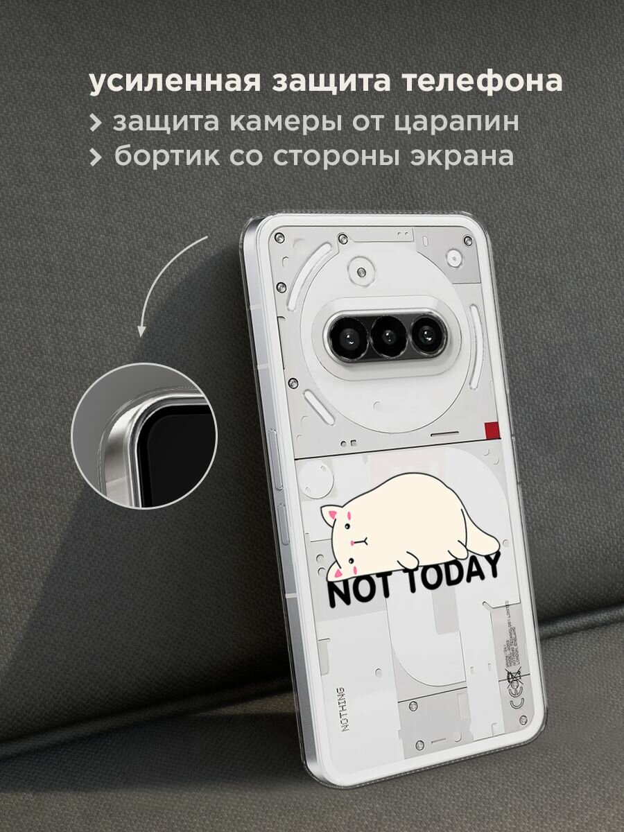 Чехол на Nothing Phone 3a / Нотинг Фон 3а с принтом "Cat not today", прозрачный — фото 1