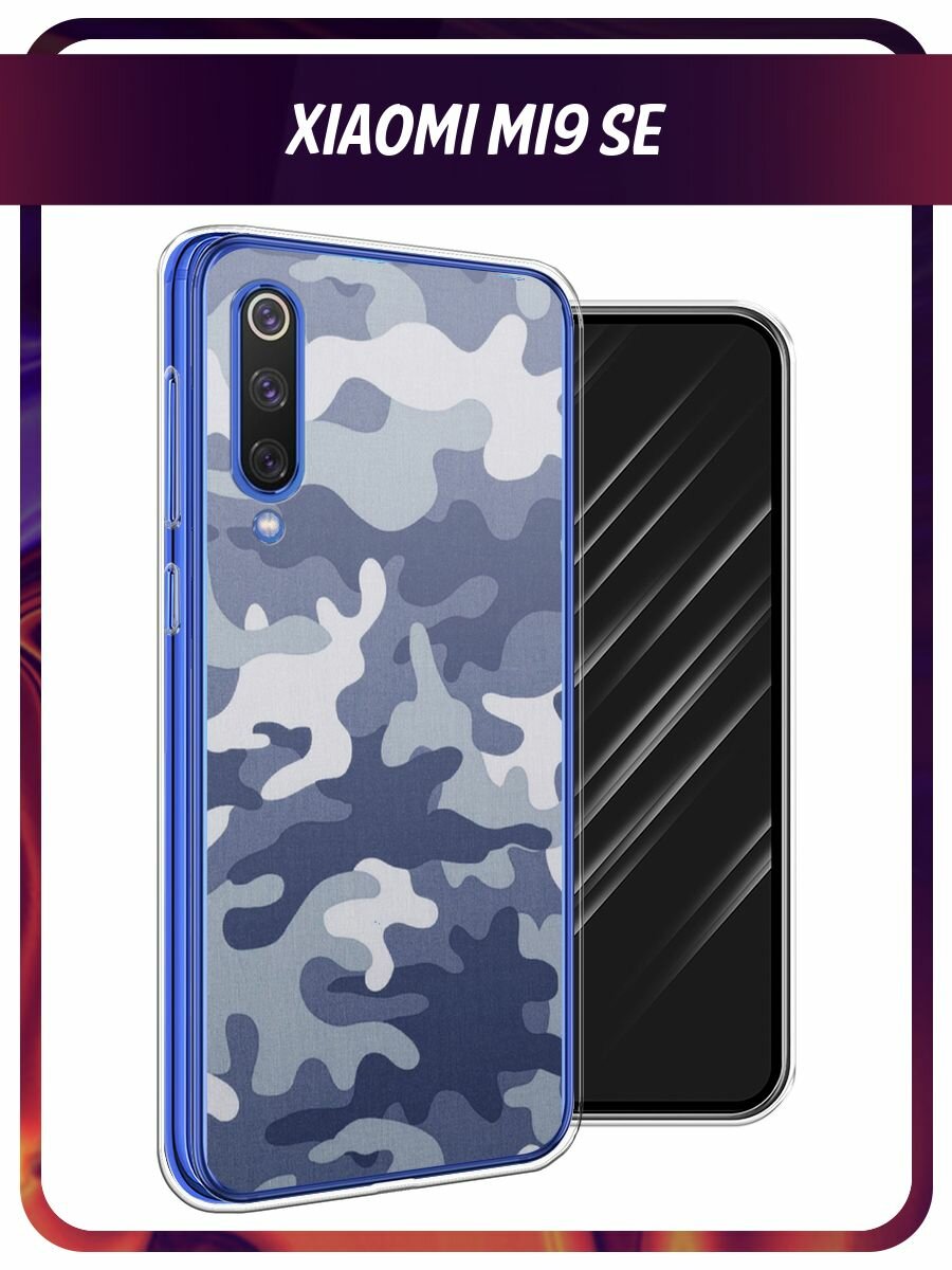 Чехол на Xiaomi Mi9 SE / Сяоми Ми 9 SE с принтом милитари серый