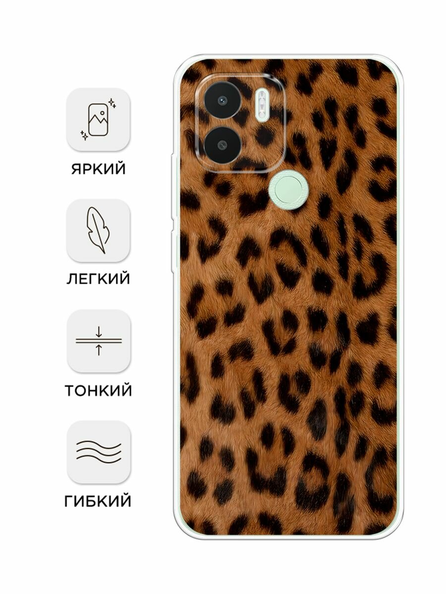 Чехол на Xiaomi Redmi A1+/Redmi A2+/Poco C51/C50 / Редми A1+ с принтом "Мех леопарда" — фото 1