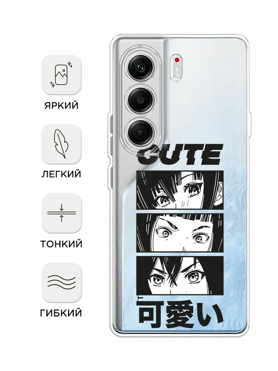 Чехол на Tecno Camon 40 Pro / Текно Камон 40 Про с принтом "Милые аниме девочки", прозрачный — фото 1