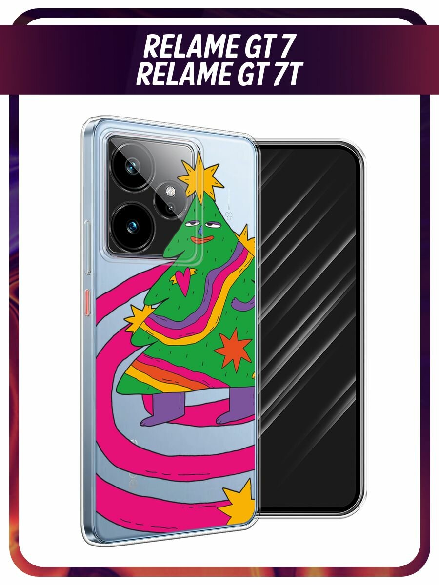 Чехол на Realme GT 7/GT 7T / Реалми GT 7/GT 7T с принтом Новогодняя кайфовая елка, прозрачный