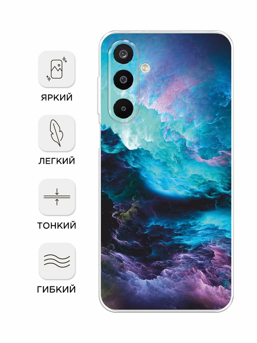 Чехол на Samsung Galaxy M16 / Самсунг Галакси М16 с принтом "Бирюзовое небо" — фото 1