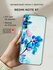 Чехол на Xiaomi Redmi Note 8T / Сяоми Редми Нот 8Т с принтом "Голубая орхидея"