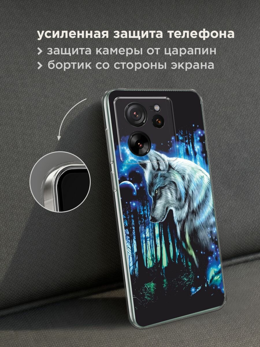 Чехол на Xiaomi 13T Pro / Сяоми 13Т Про с принтом "Сказочный волк" — фото 1