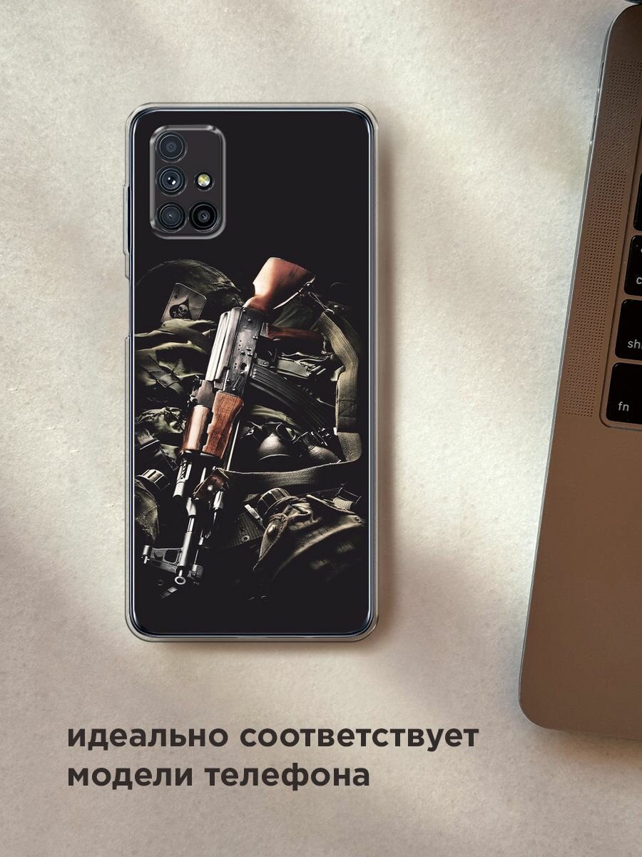 Чехол на Samsung Galaxy M31s / Самсунг Галакси M31s с принтом "Автомат" — фото 1
