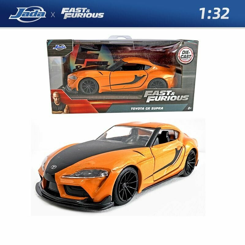 Машинка Jada Toys Fast & Furious 1:32 Toyota GR Supra