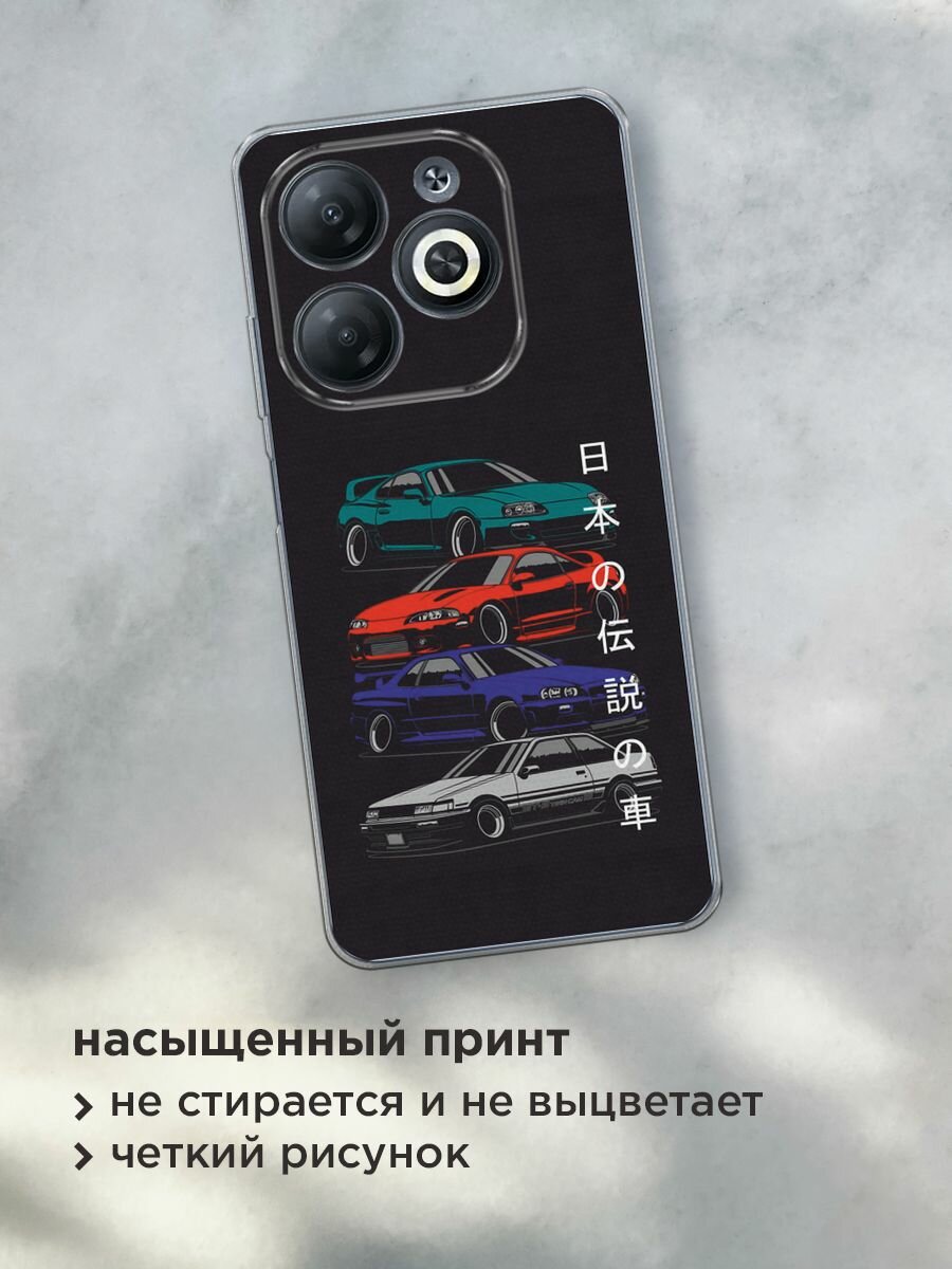 Чехол на Infinix Smart 8 Plus / Инфиникс Смарт 8 Плюс с принтом "JDM Legend cars" — фото 1