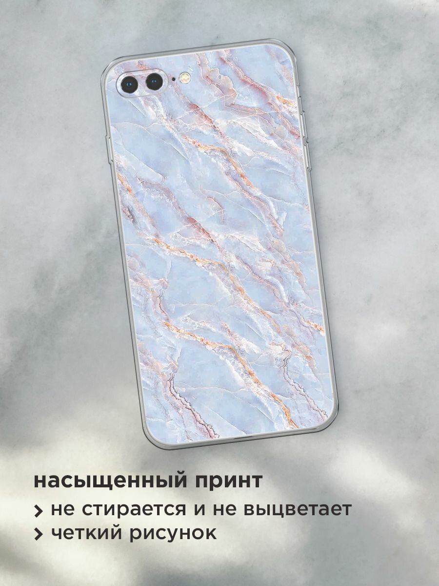 Чехол на Apple iPhone 7 Plus / Айфон 7 Плюс с принтом "Сиреневый мрамор" — фото 1