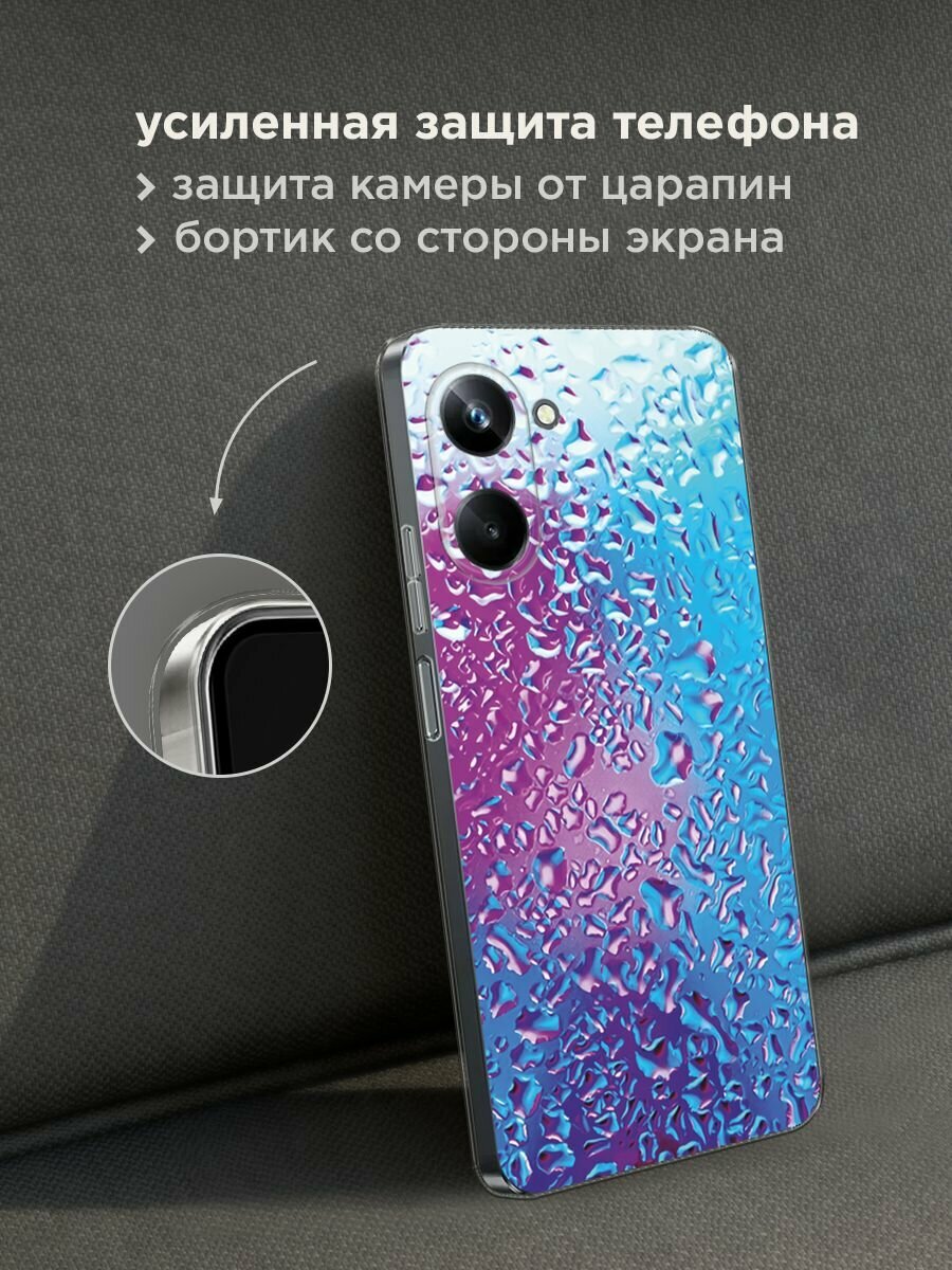 Чехол на Realme 10 Pro / Реалми 10 Про с принтом "Капли на стекле" — фото 1