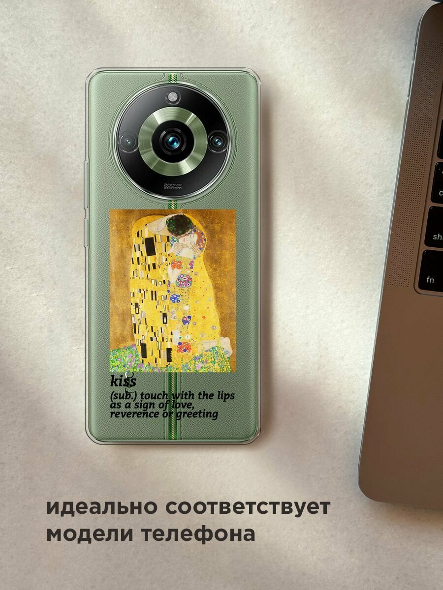 Чехол на Realme 11 Pro / Реалми 11 Про с принтом "The kiss", прозрачный — фото 1