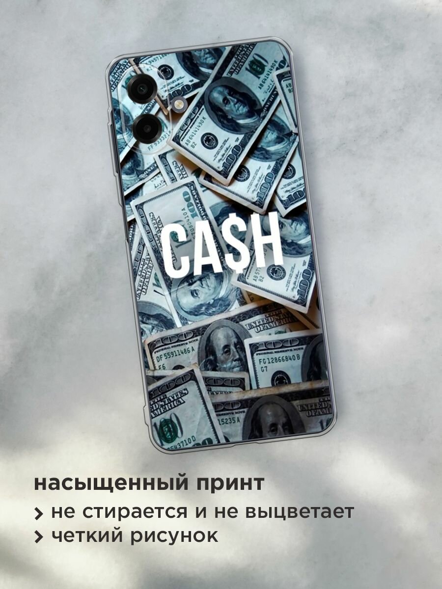 Силиконовый чехол на Samsung Galaxy A07 / Самсунг А07 с принтом "Cash" — фото 1