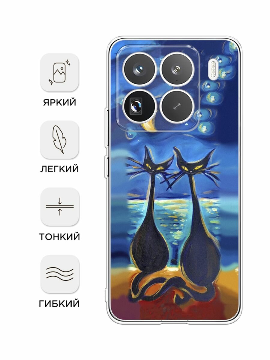 Чехол на Xiaomi 15 Pro / Сяоми 15 Про с принтом "Влюбленные котики 7" — фото 1