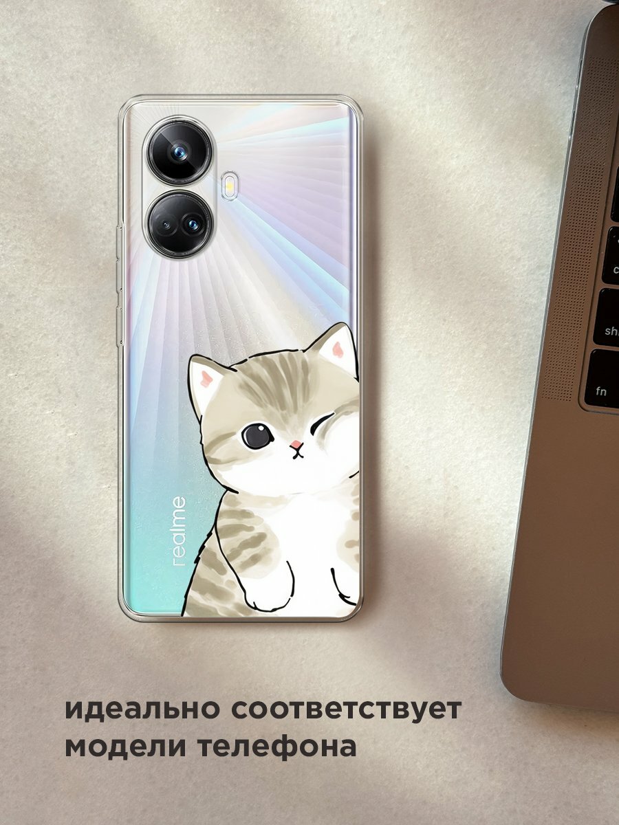 Чехол на Realme 10 Pro+ / Реалми 10 Про+ с принтом "Пухлый котик", прозрачный — фото 1