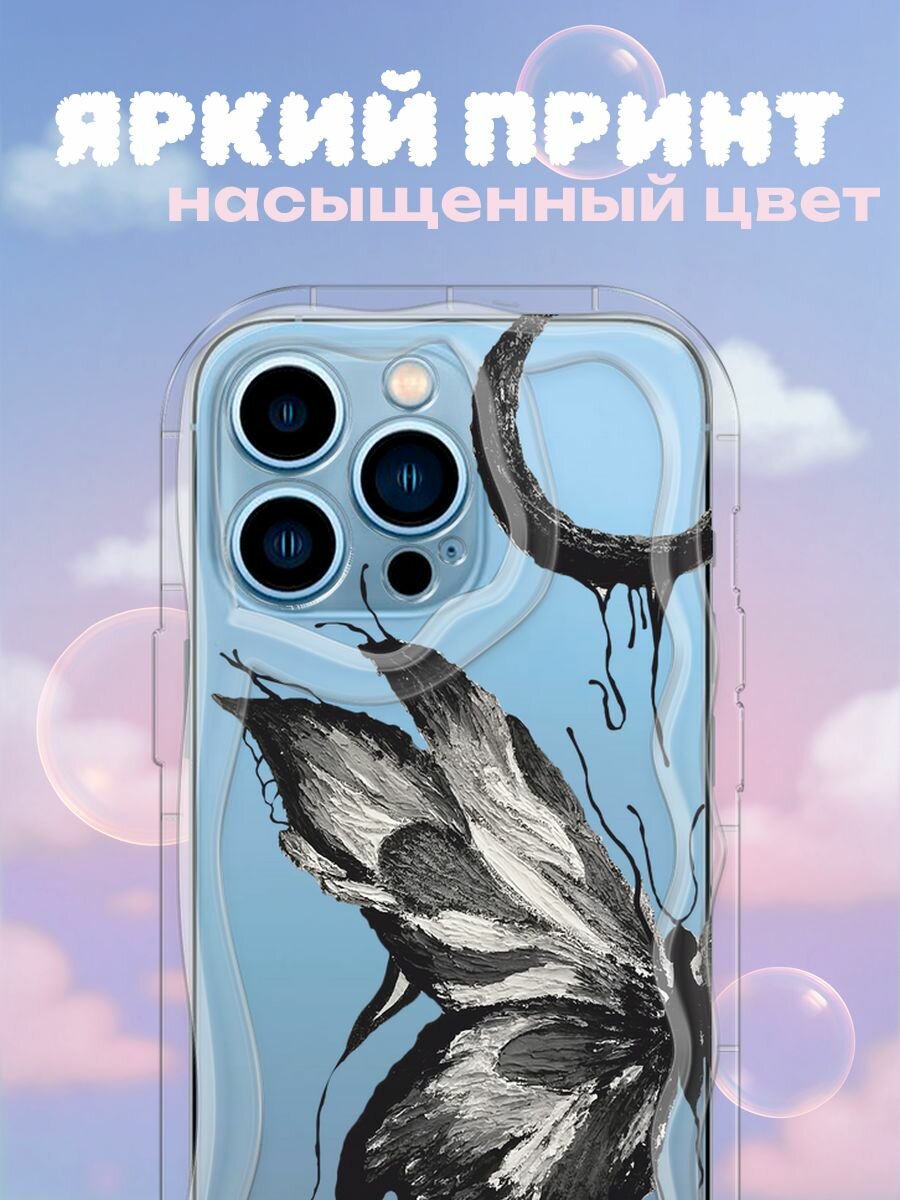 Чехол на Apple iPhone 13 Pro / Айфон 13 Pro с принтом "Чернильная бабочка" — фото 1