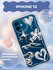 Чехол на Apple iPhone 12/12 Pro / Айфон 12 с принтом Хромовые элементы 2