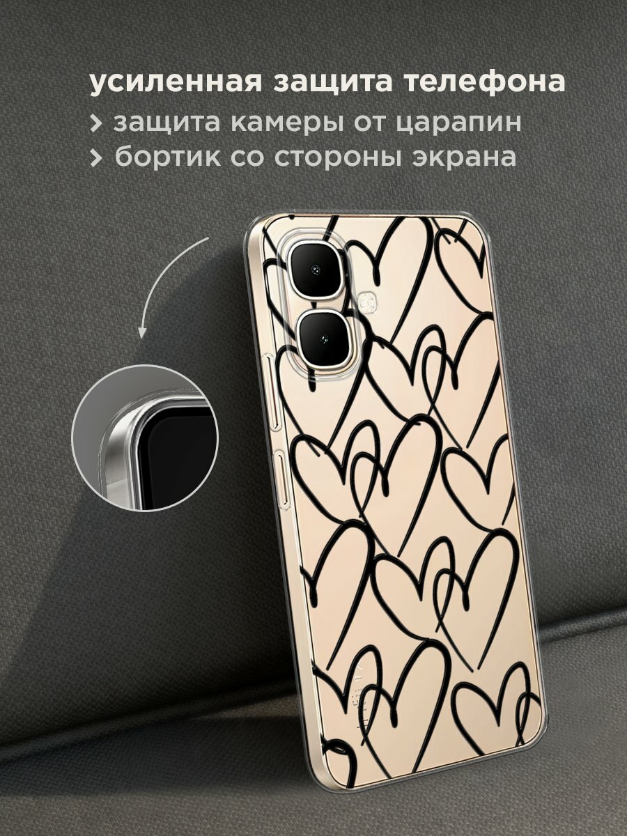 Чехол на Infinix Smart 10 / Инфиникс Смарт 10 с принтом "Hearts doodle black 1" — фото 1