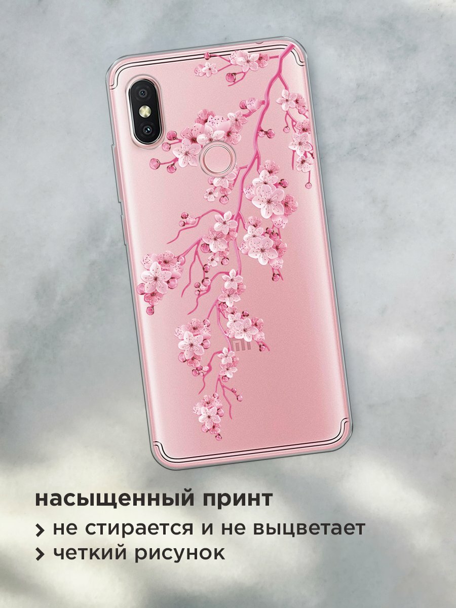 Чехол на Xiaomi Redmi S2 (Redmi Y2) / Сяоми Редми С2 (Редми Y2) с принтом "Ветка сакуры 2" — фото 1