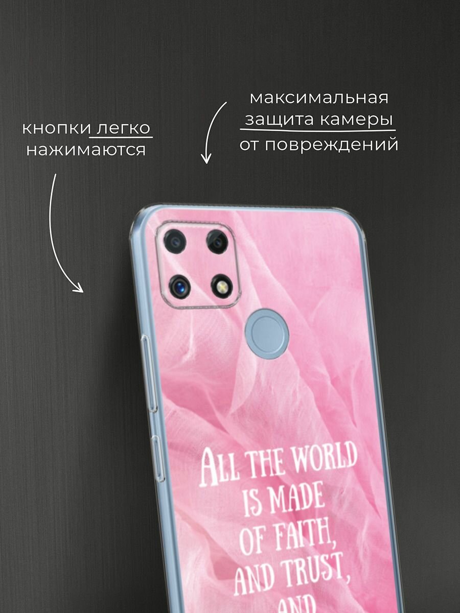 Чехол на Realme C25/C25s / Реалми С25/C25s с принтом "Pixie dust - 8 марта" — фото 1