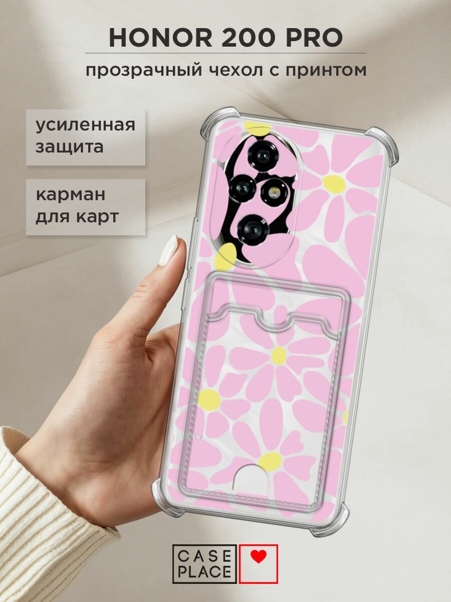 Чехол на Honor 200 Pro (Хонор 200 Про) с картой и принтом "Розовые лепестки 2"