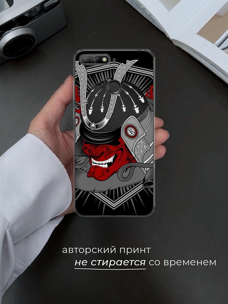 Чехол на Honor 7C/7A Pro/Huawei Y6 Prime 2018 / Хонор 7С/7А Про/Хуавей Y6 Prime 2018 с принтом "Красная маска самурая" — фото 1