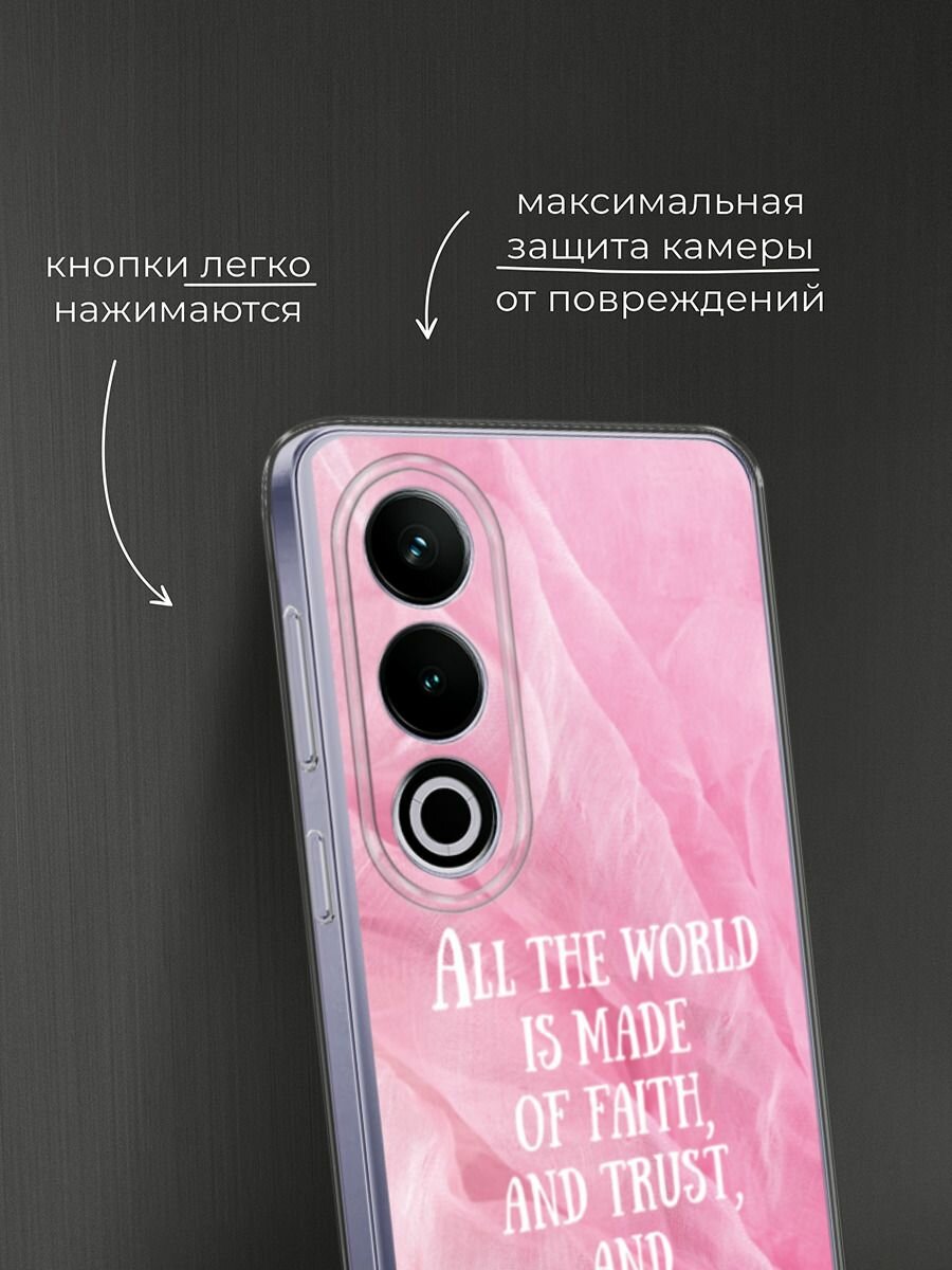 Чехол на Oneplus Ace 3V / Ван Плас Эйс 3V с принтом "Pixie dust - 8 марта" — фото 1