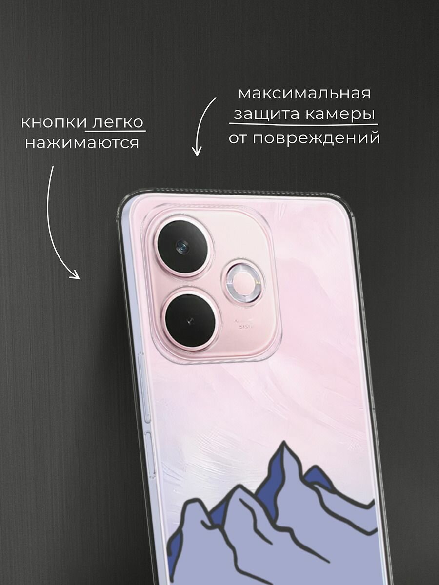 Чехол на Oppo A5 Pro / Оппо А5 Про с принтом "Гора", прозрачный — фото 1