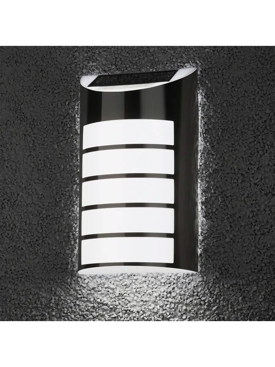 Светильник уличный