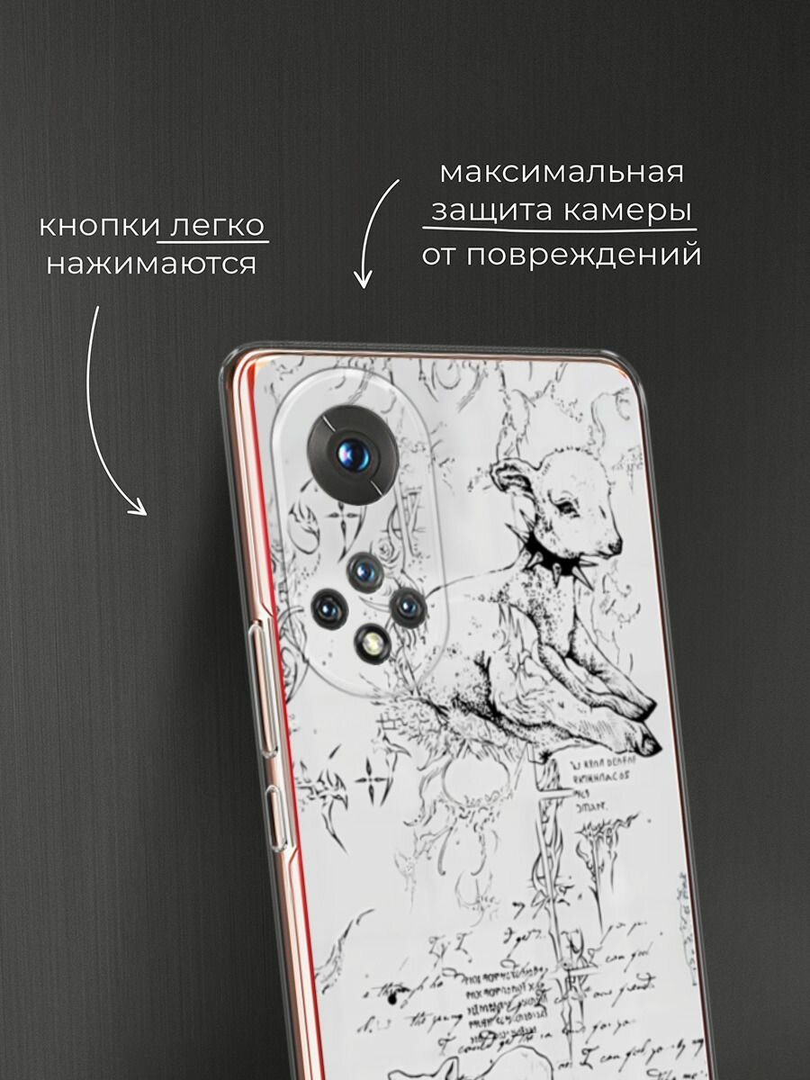 Чехол на Honor 50/Huawei Nova 9 / Хонор 50/Хуавей Нова 9 с принтом "Готический ягненок" — фото 1