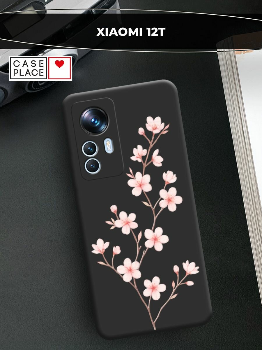 Чехол на Xiaomi 12T / Сяоми 12T с принтом "Веточка сакуры 3"