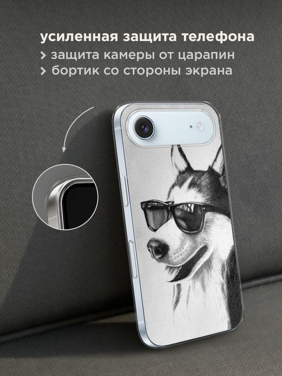 Чехол на Apple iPhone Air / Айфон Айр с принтом "Крутой Хаске" — фото 1