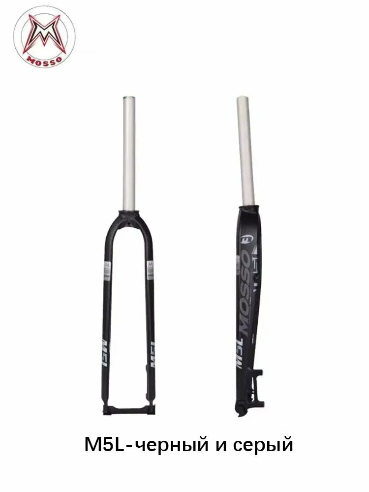 Вилка велосипедная MOSSO M5L для рамы 27.5/29 дюйма, сплав алюминия 7005, вес 830 г