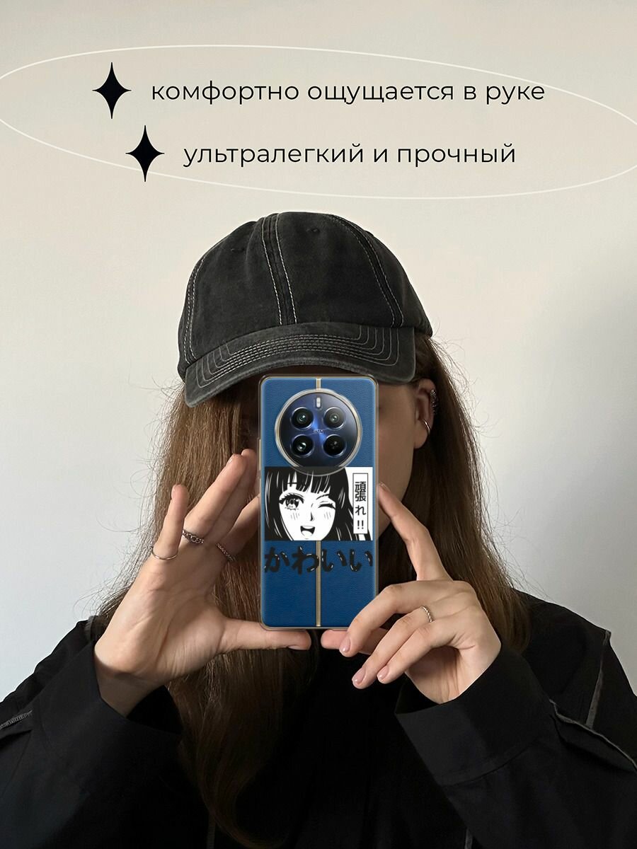 Чехол на Realme 12 Pro / Реалми 12 Про с принтом "Cute anime girl", прозрачный — фото 1