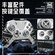 Геймпад Flydigi APEX 4 для PC, Android, iOS, Nintendo Switch